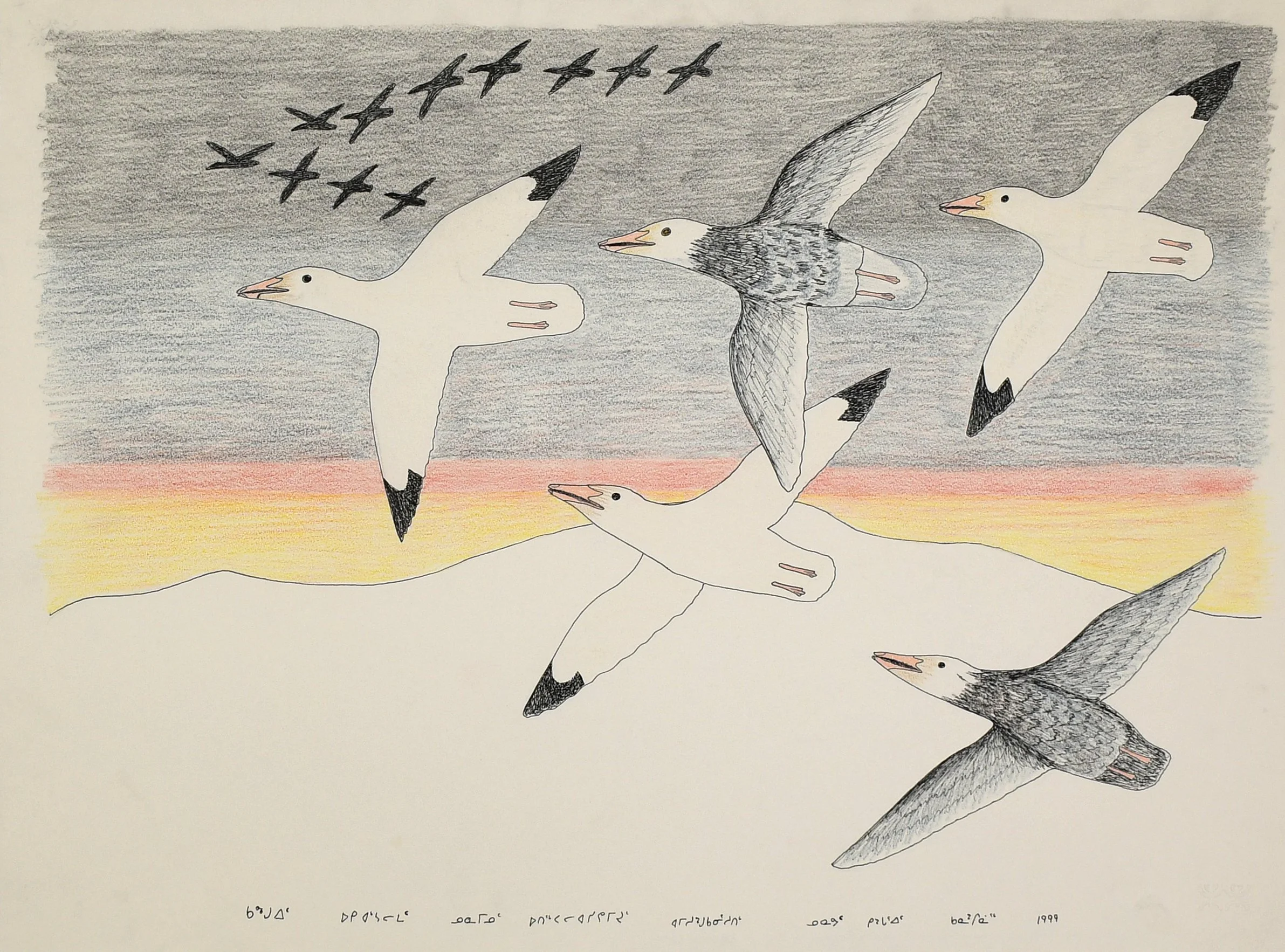 Available Drawings Page 5 — DORSET FINE ARTS