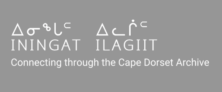 Resources About Kinngait & Inuit Art — DORSET FINE ARTS