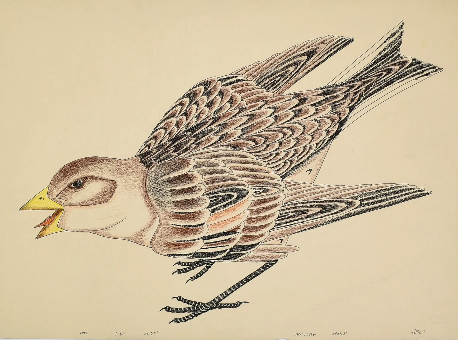 Available Drawings Page 5 — DORSET FINE ARTS