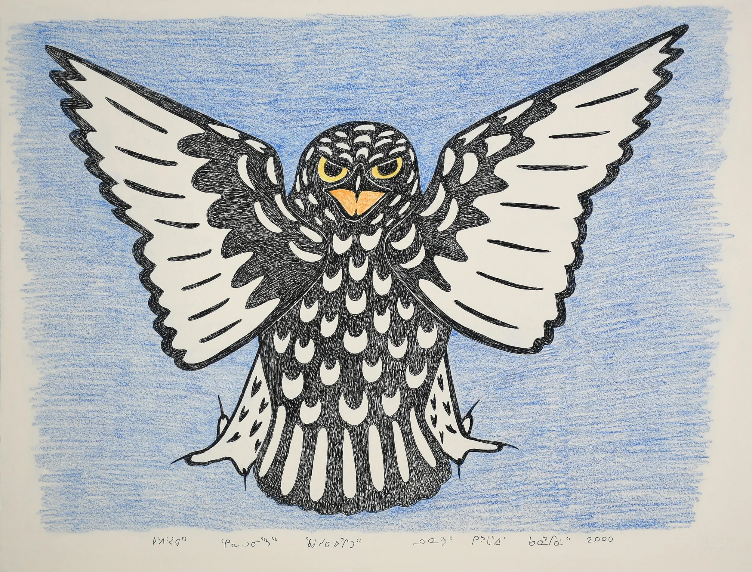 Available Drawings Page 5 — DORSET FINE ARTS