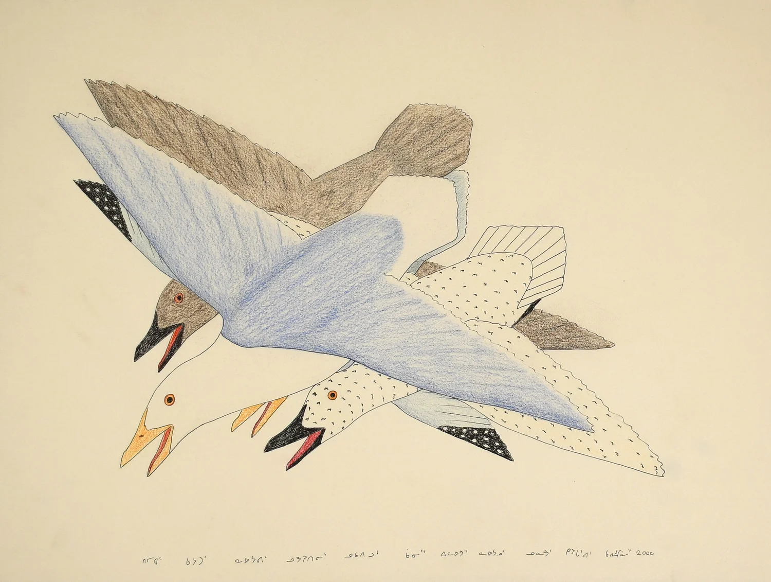 Available Drawings Page 5 — DORSET FINE ARTS