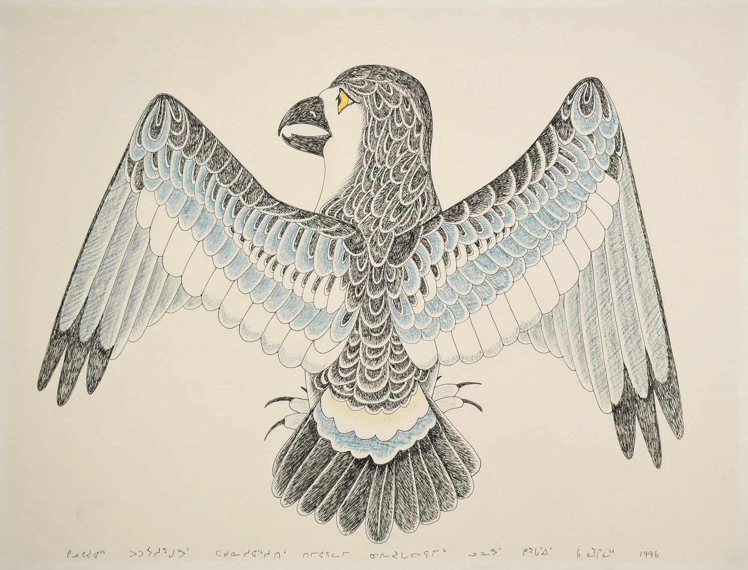 Available Drawings Page 5 — DORSET FINE ARTS