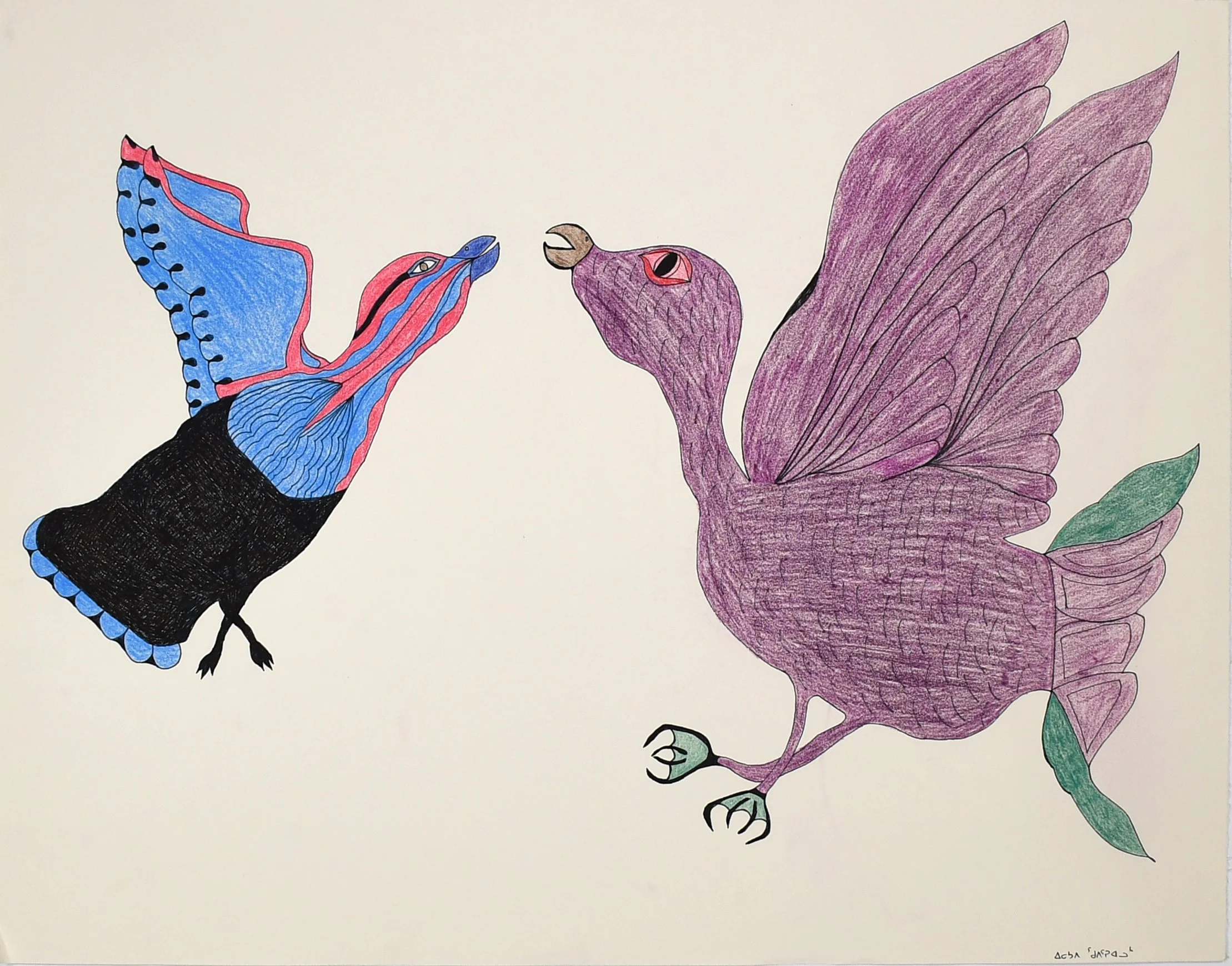 Available Drawings page 15 — DORSET FINE ARTS