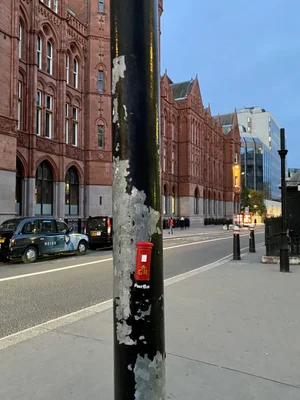 Walking the City of London Boundary — Richard Gower