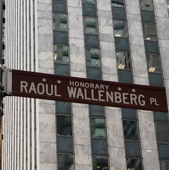 Chicago's Honorary Street Signs — Honorary Chicago