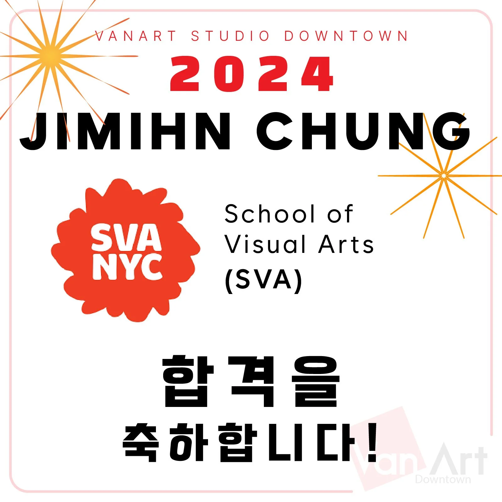 2024 대학입학 (+장학금) 축하합니다 -Jan. 10th- — Van Art Studio 밴아트 미술학원 다운타운