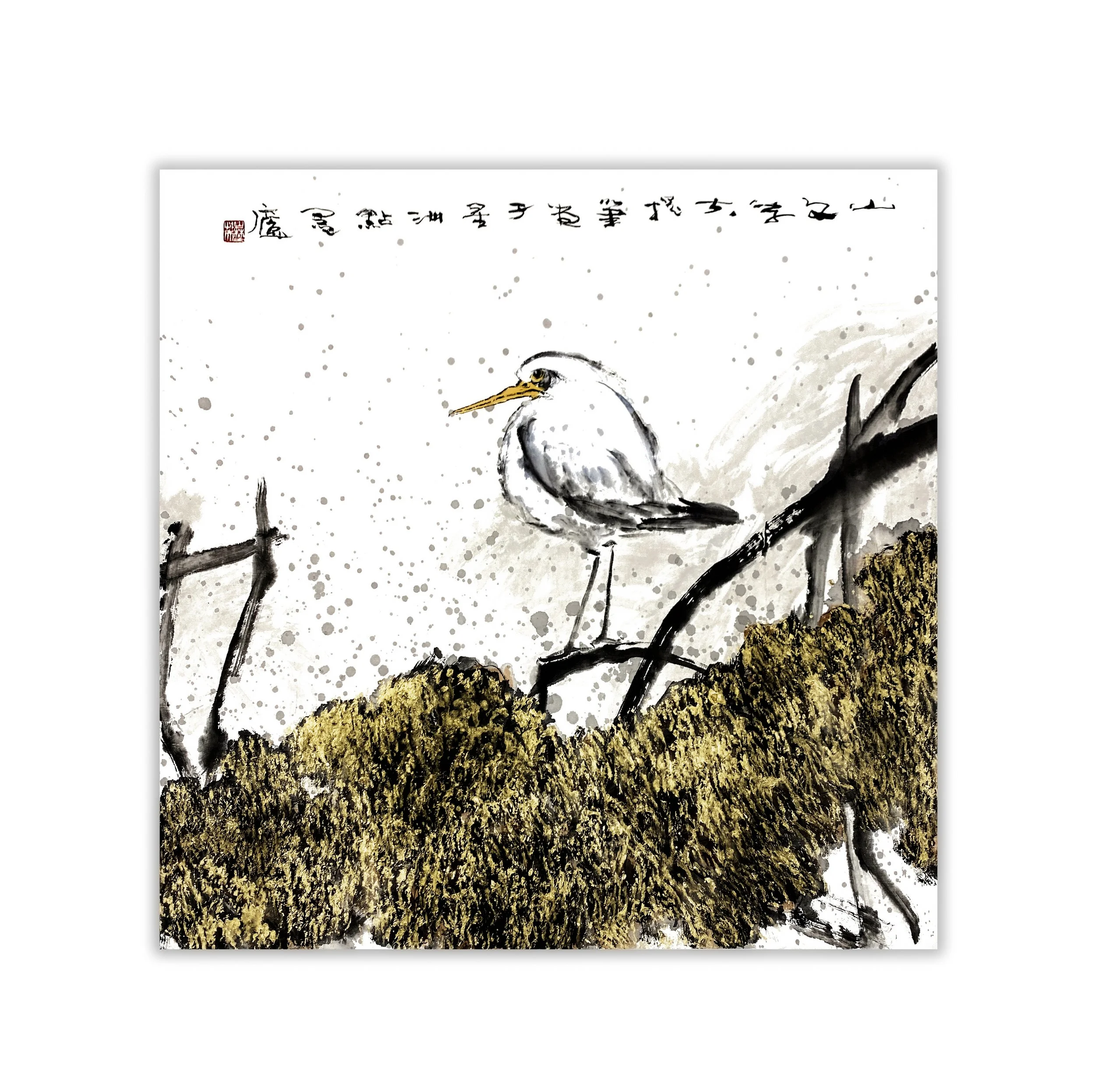 Ling Yang Chang — Gallery NaWei