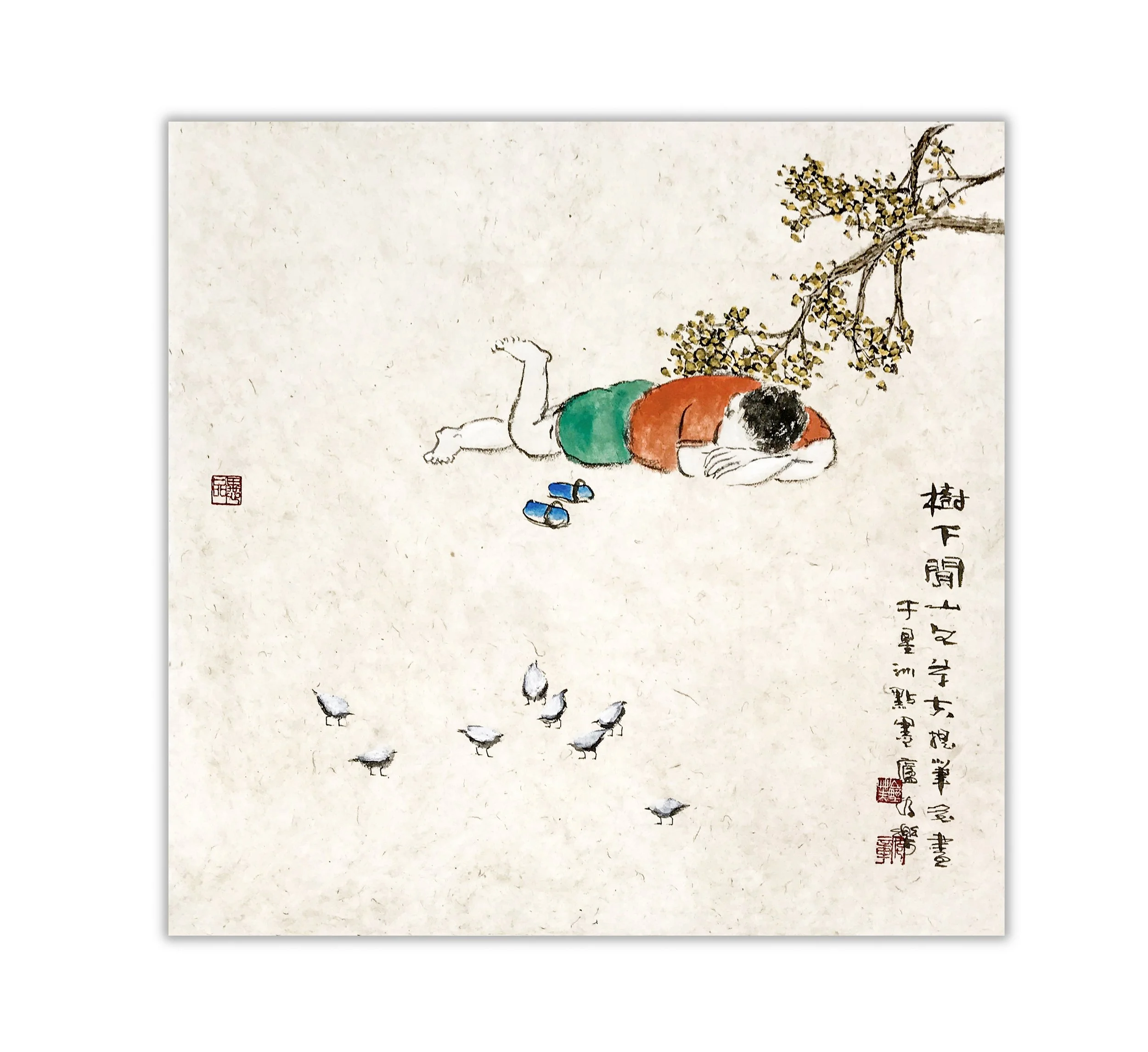 Ling Yang Chang — Gallery NaWei