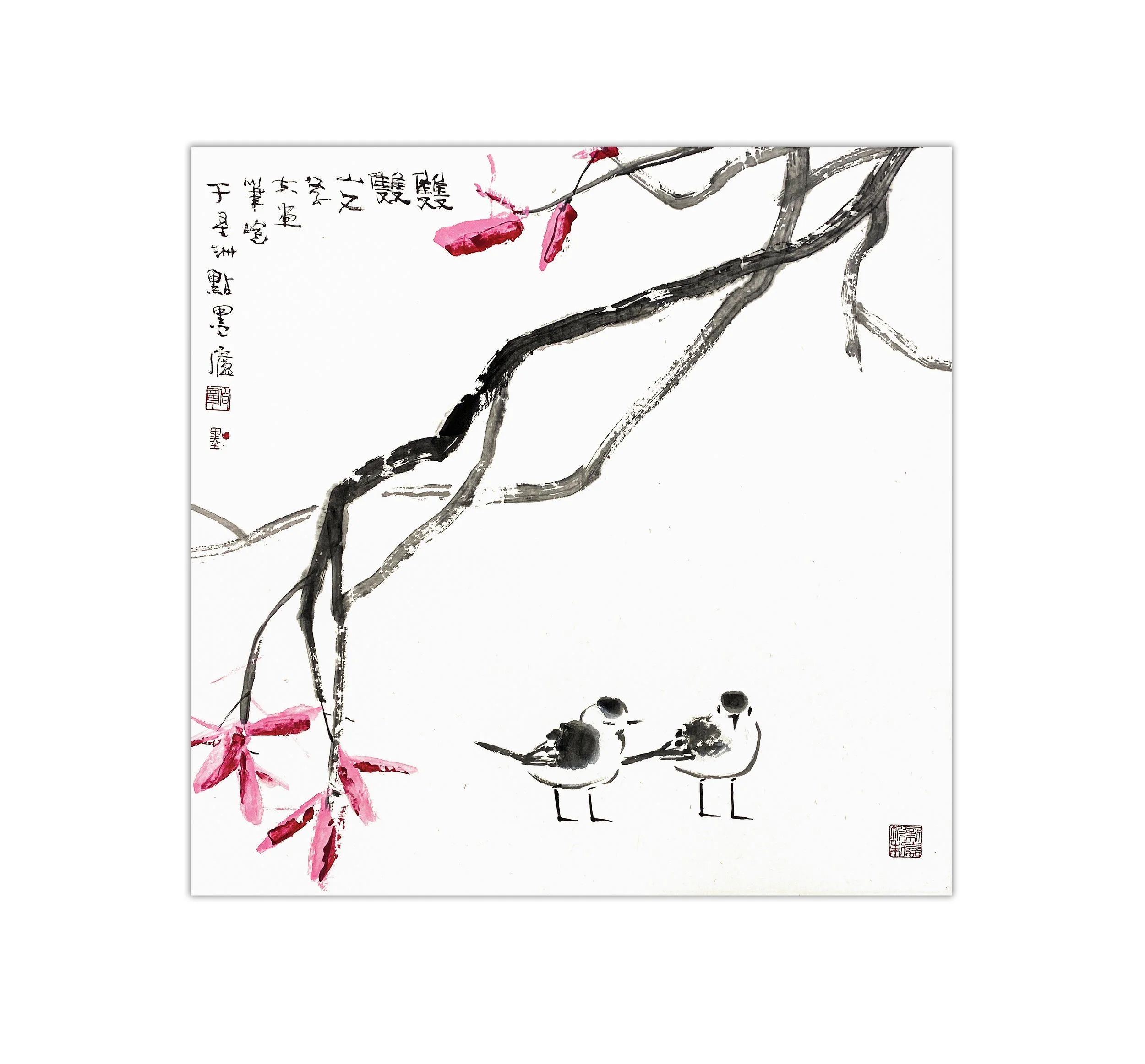 Ling Yang Chang — Gallery NaWei