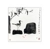 Ling Yang Chang — Gallery NaWei