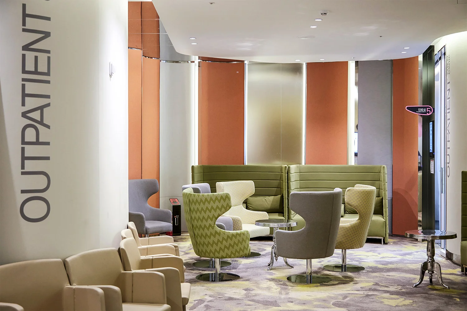 CHA Fertility Center — kmd architects
