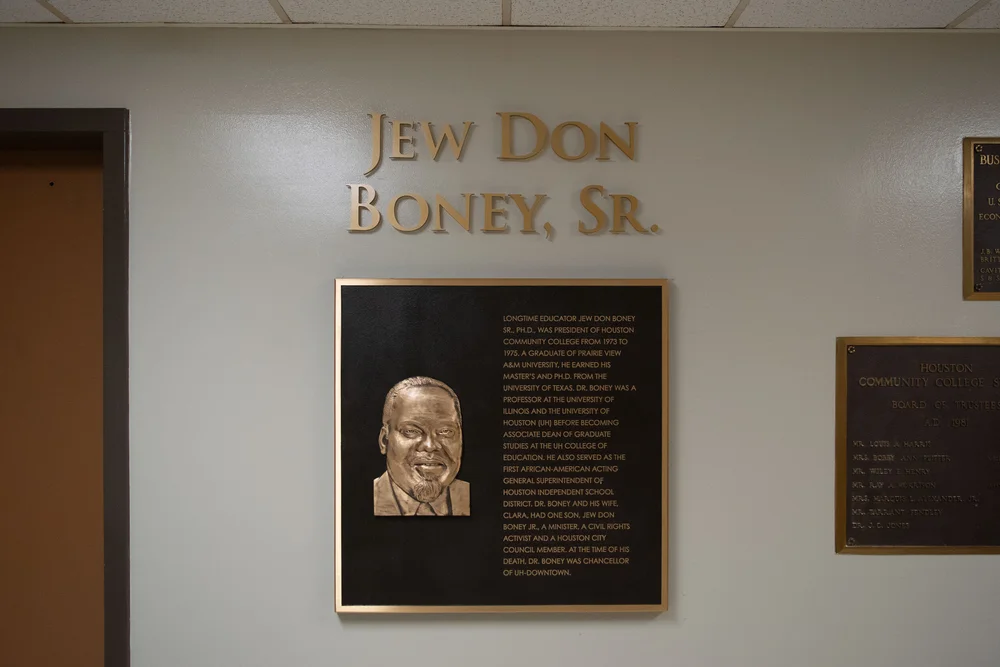 Dedication Plaque Space