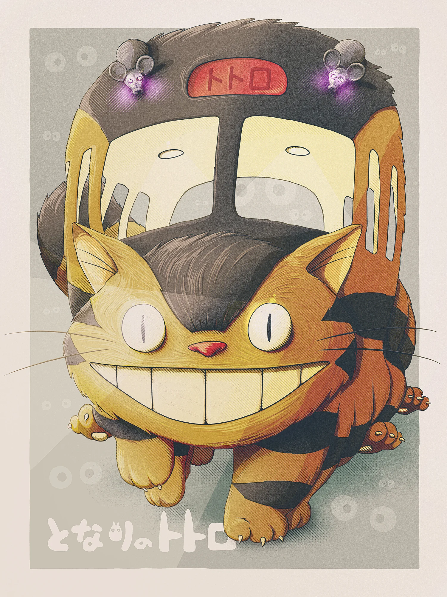 Totoro Cat Bus