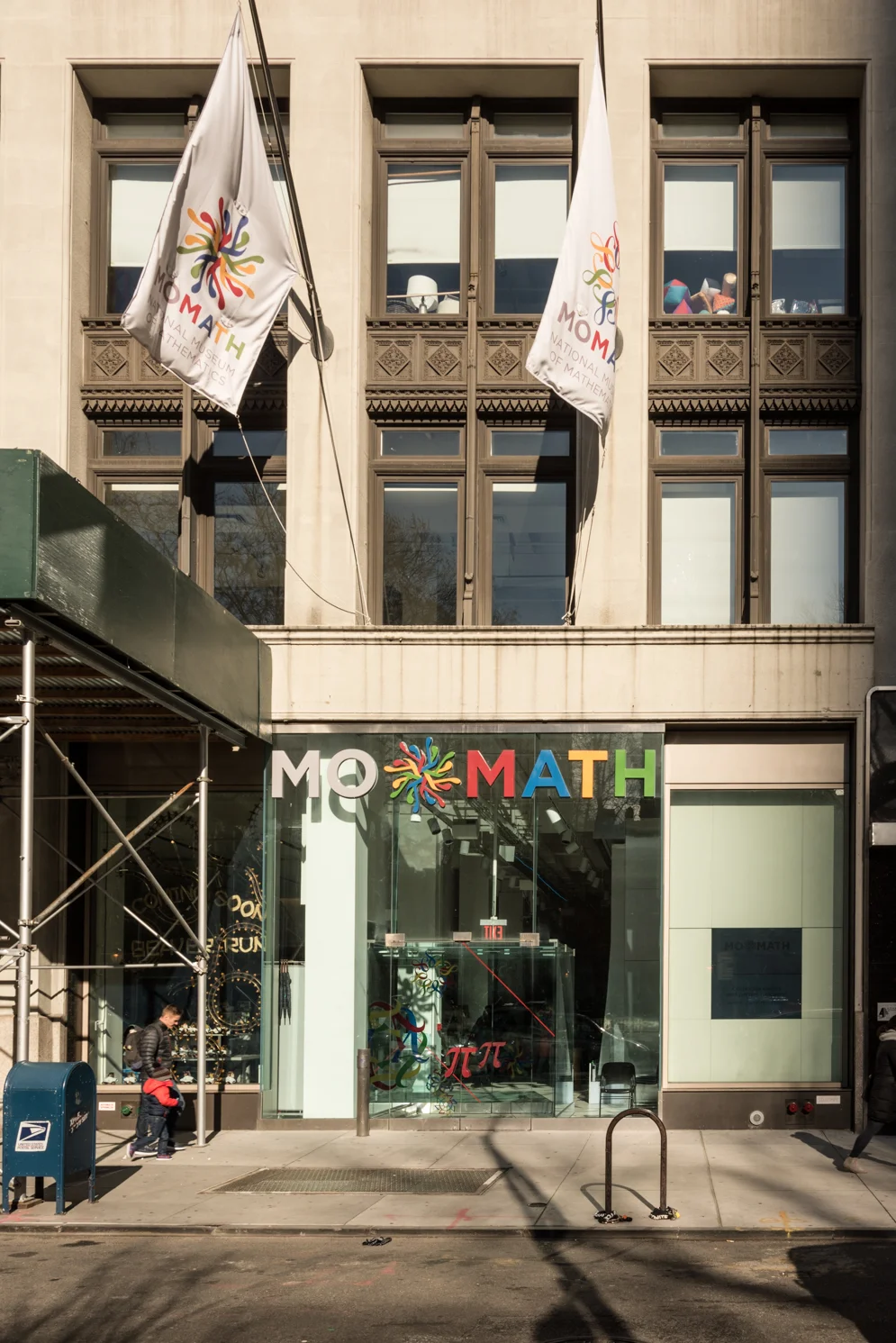 National Museum Of Mathematics — Rock Mama NYC