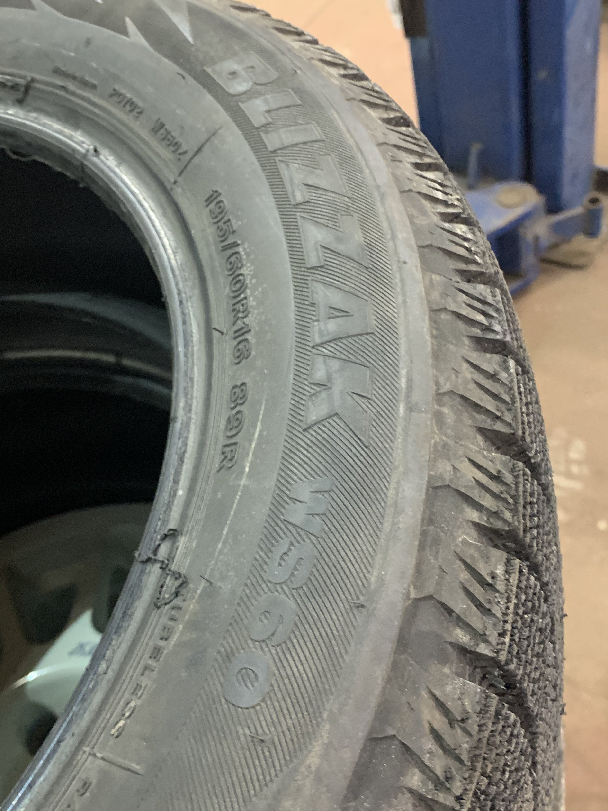 Garage Sale 16 Inch — Four Star Motorsports