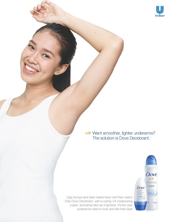 Dove Deodorant Ad