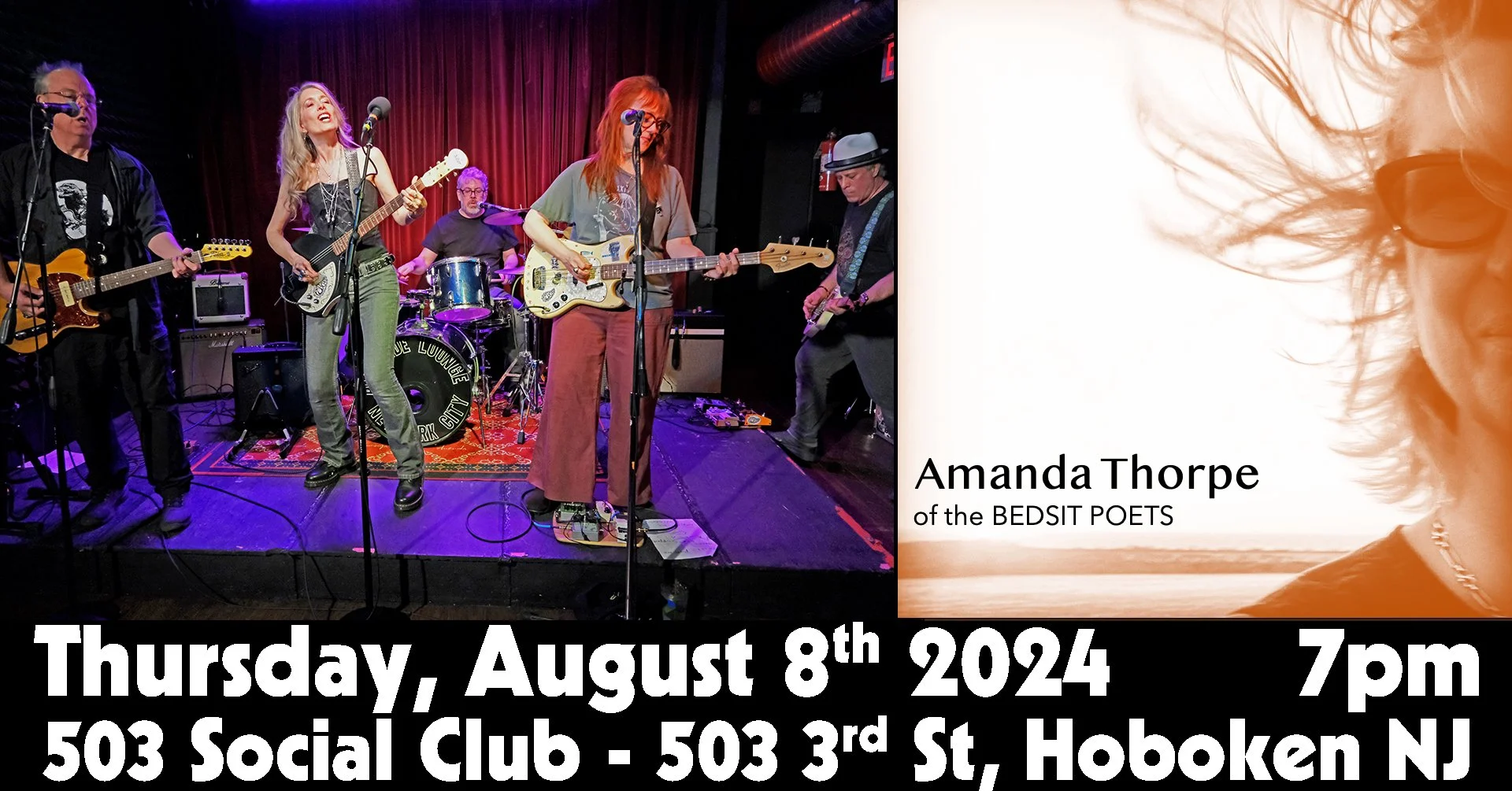 Events — Guitar Bar