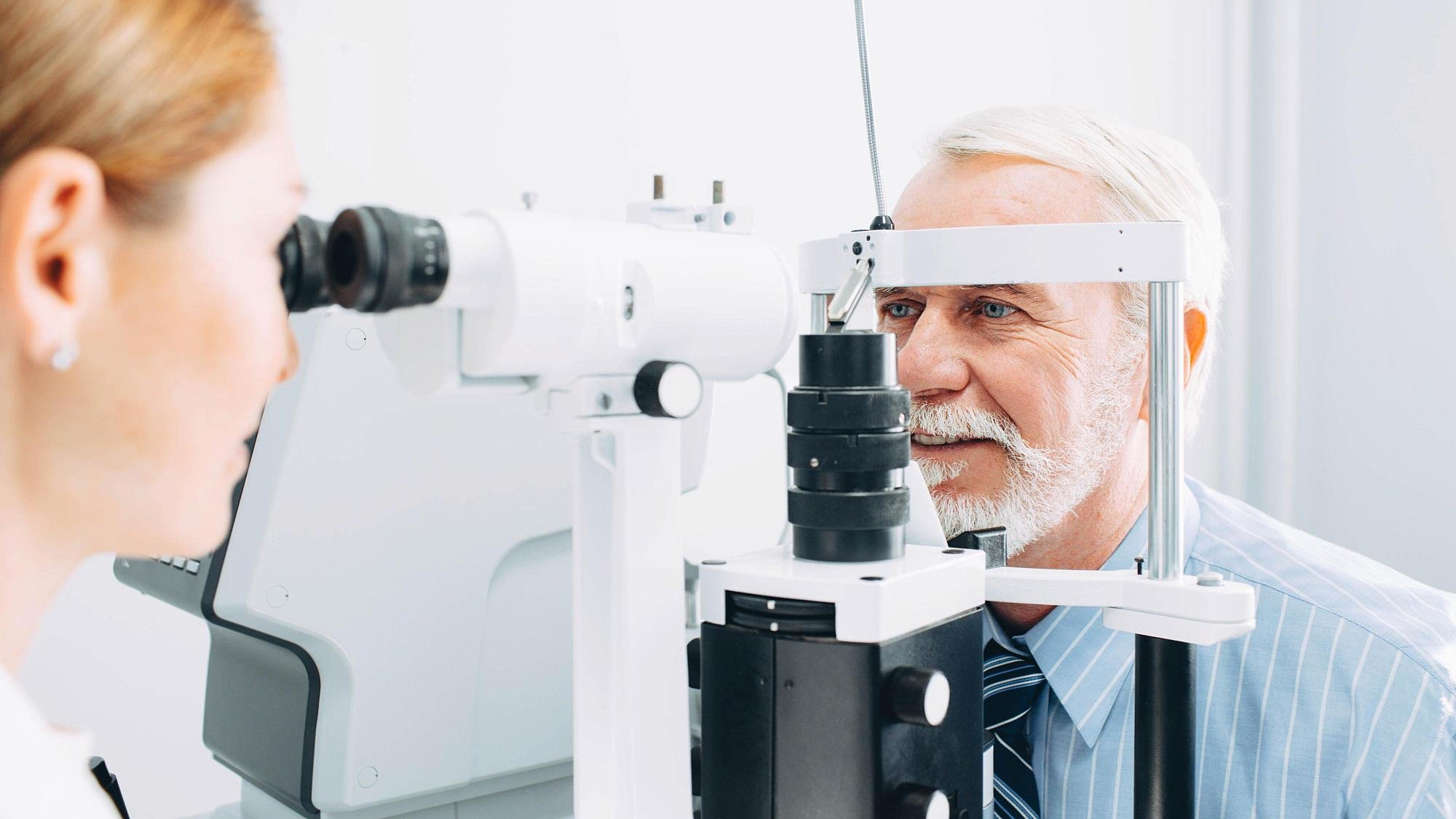 COMLY EYE CARE — Adult and Senior Eye Exams
