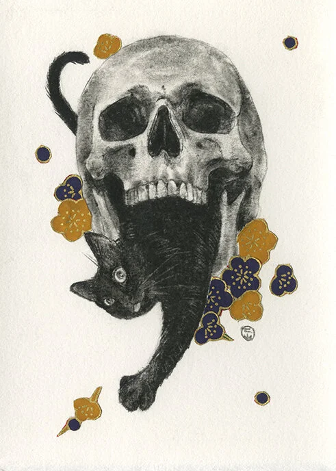 2018 — Stephanie Inagaki