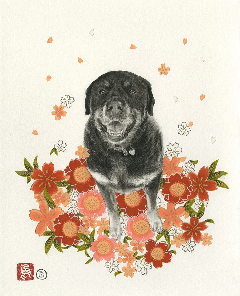 2021 — Stephanie Inagaki