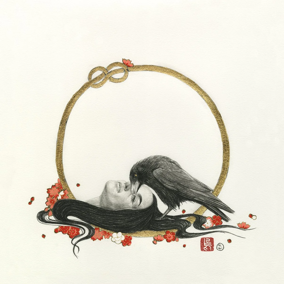 2021 — Stephanie Inagaki