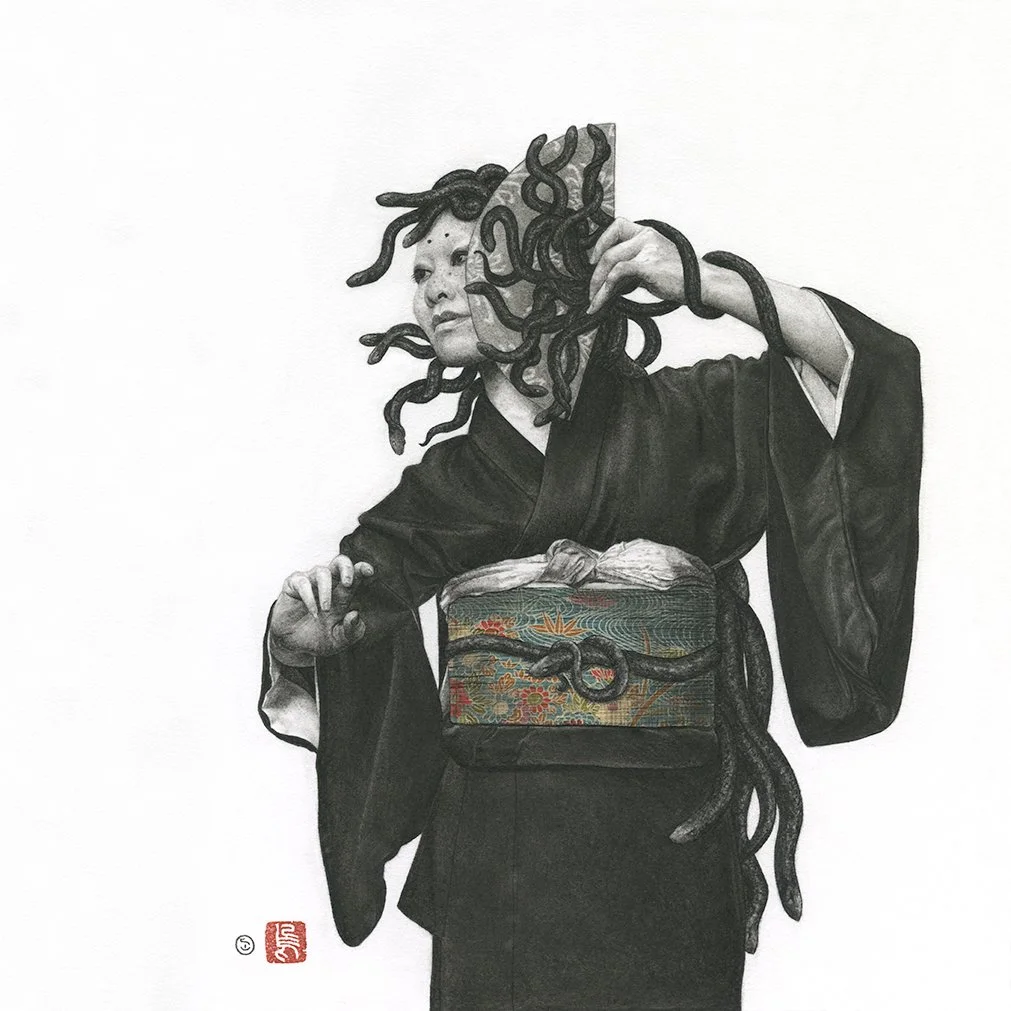 2021 — Stephanie Inagaki