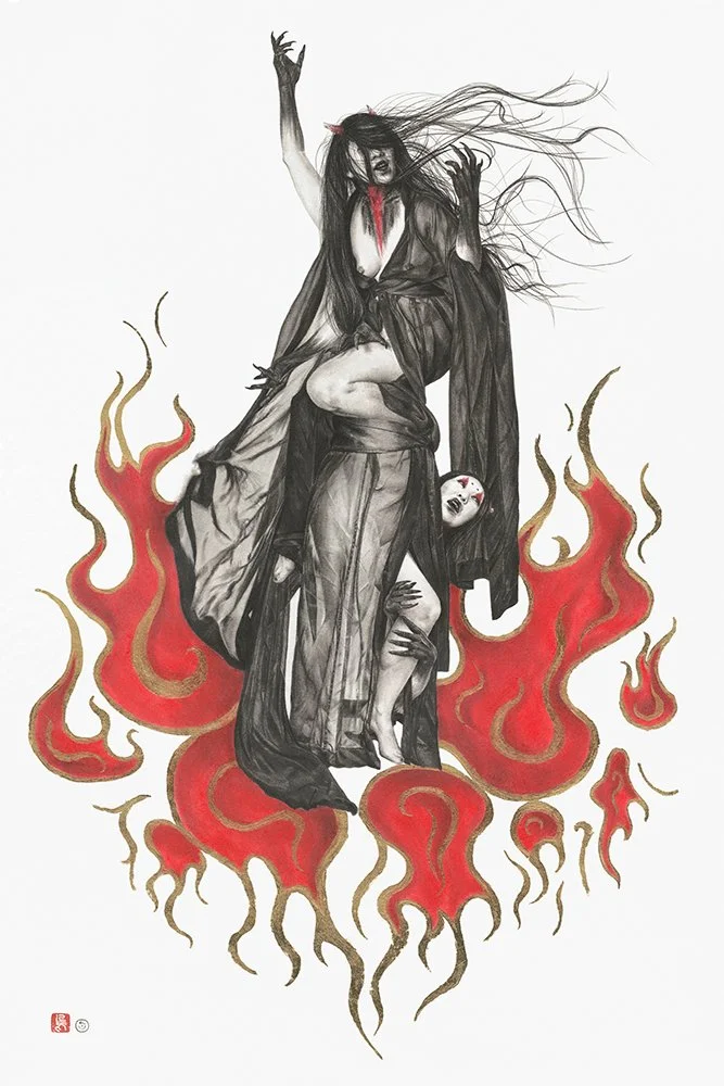 Available Artwork — Stephanie Inagaki