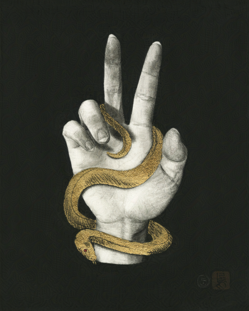 Stephanie Inagaki - Mythical Fine Art and Jewelry