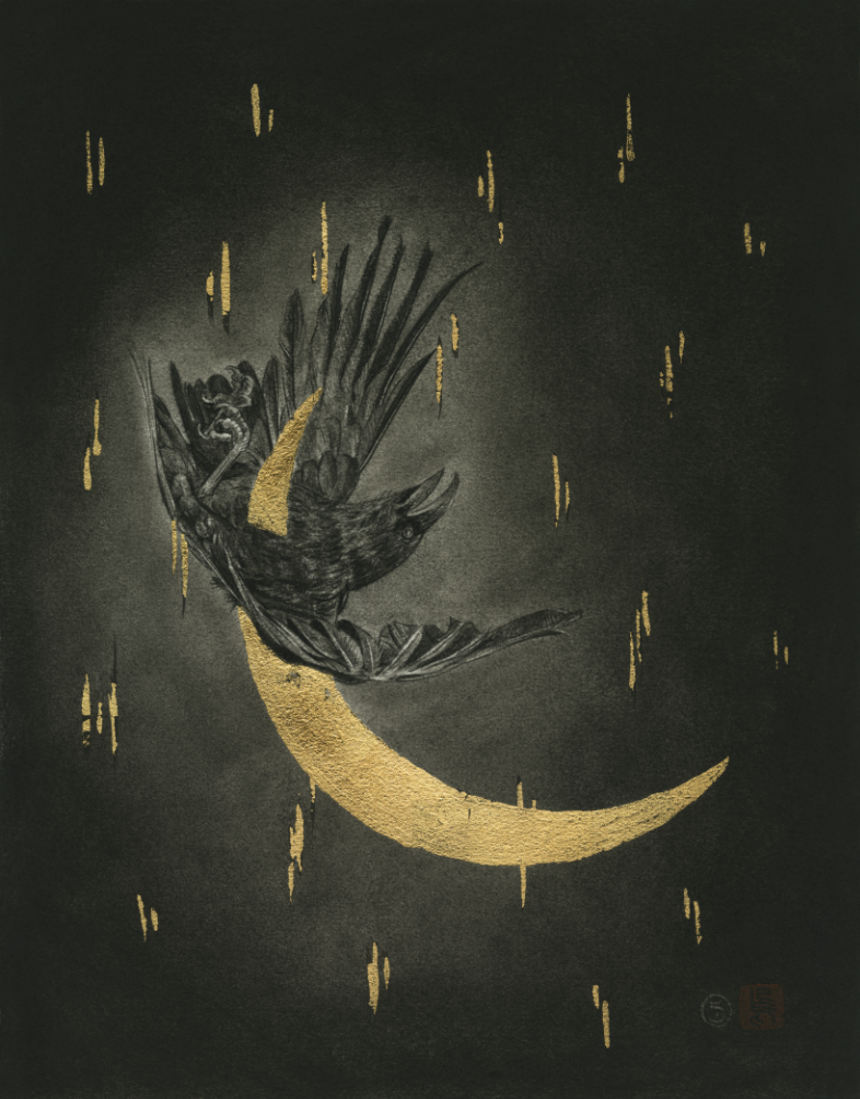 Available Artwork — Stephanie Inagaki