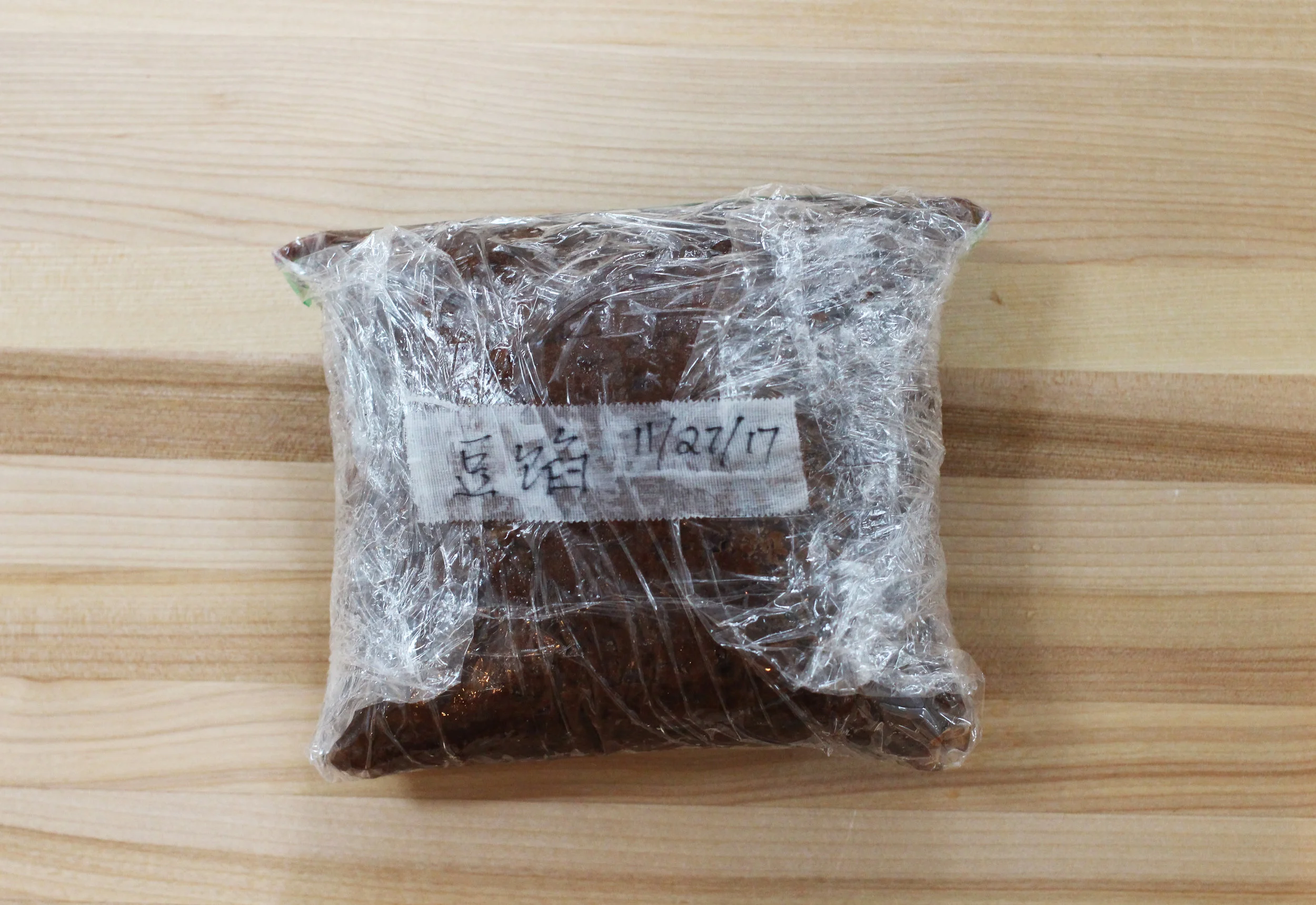 Happy Chinese New Year (Cake) — Fobby Foody