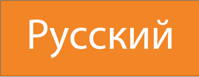 ESL Classes — Jubilee REACH