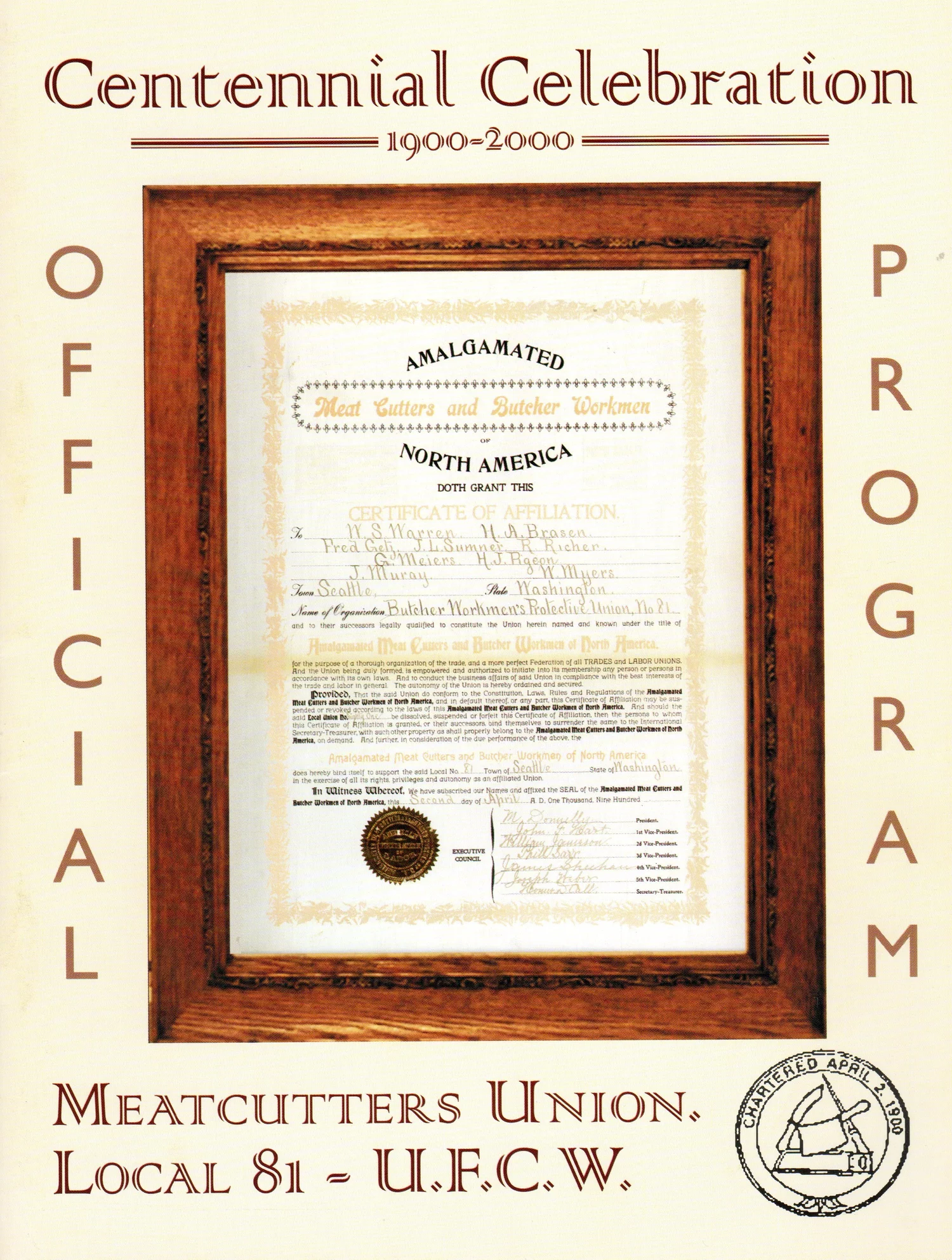 News & Updates — UFCW 3000