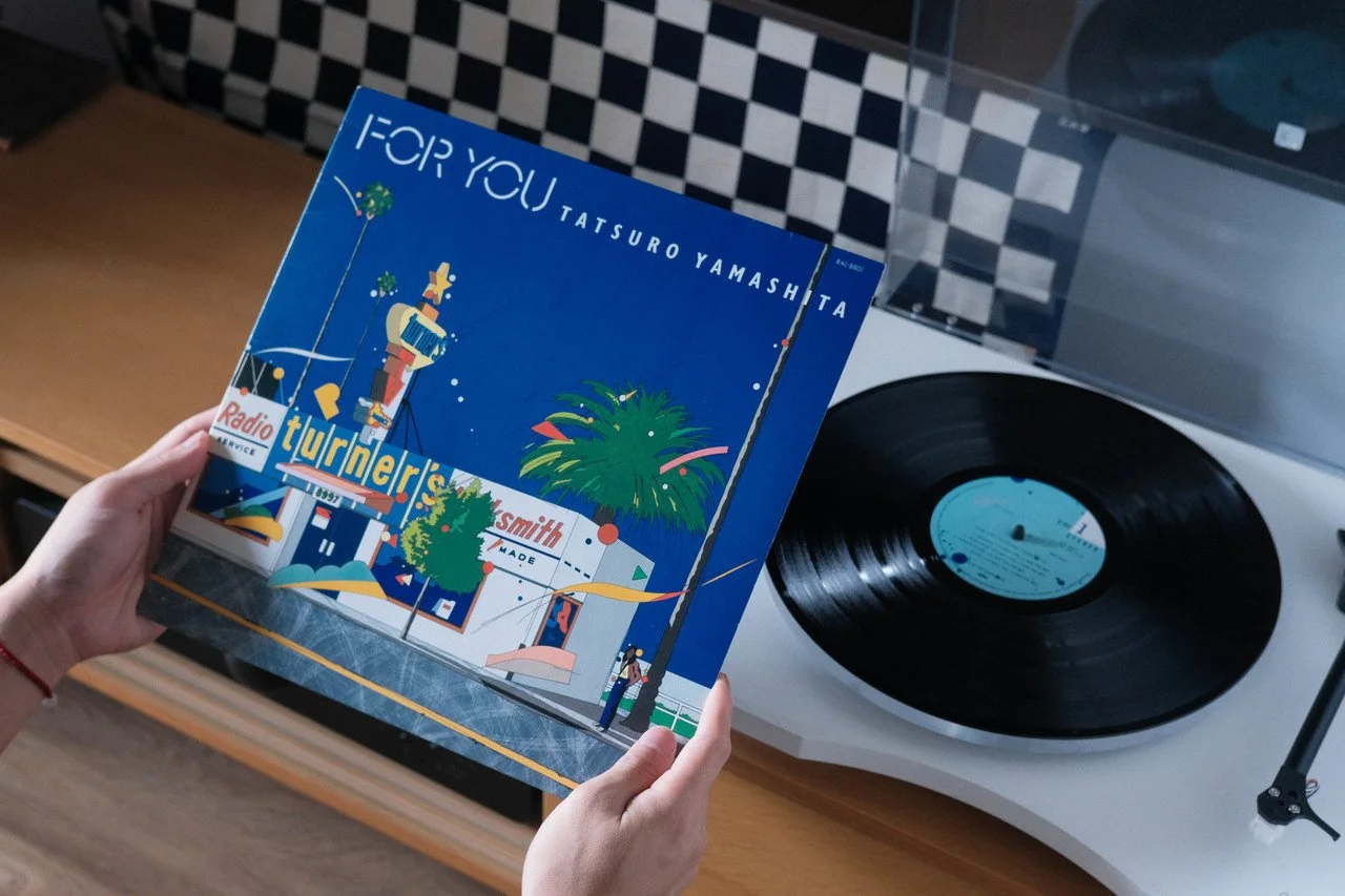 【Do you love City Pop?】用一曲黑膠通往City Pop精髓，必聽名盤5選 — 秋刀魚 サンマ