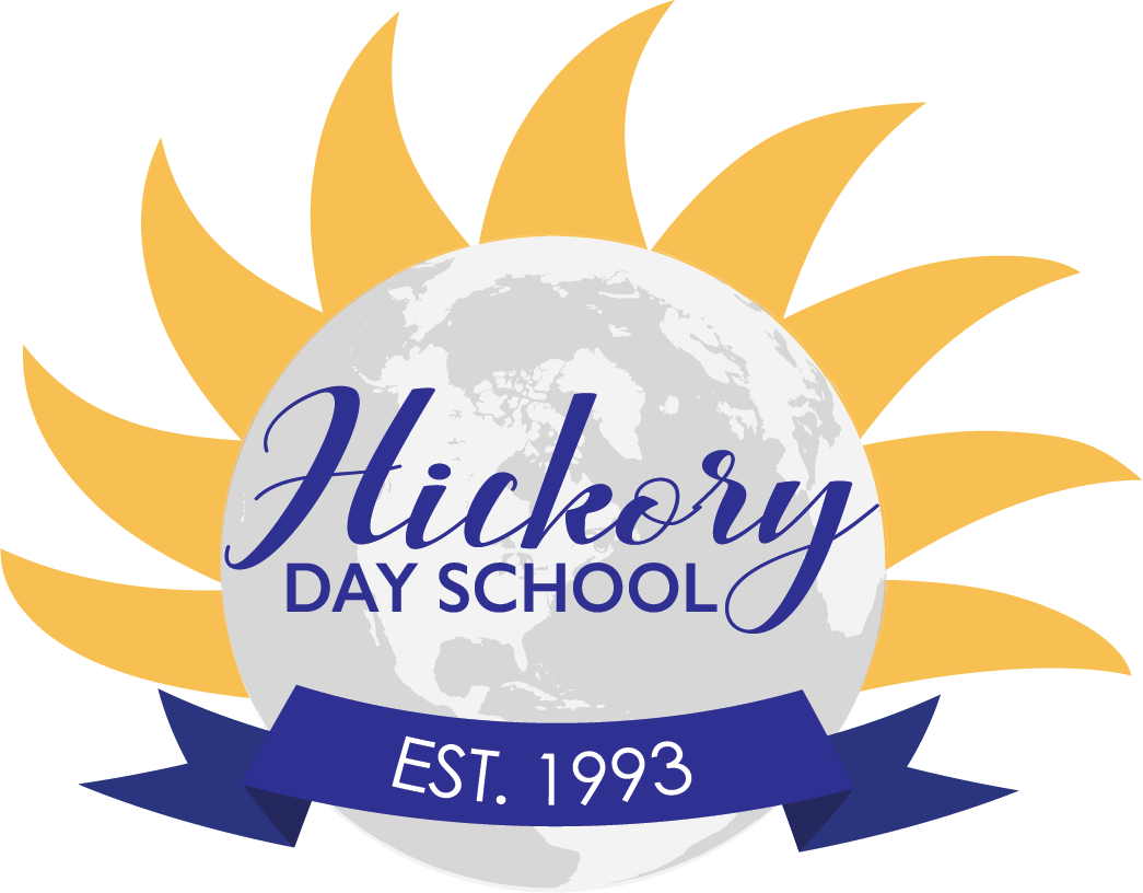 Hickory High School Diplomas