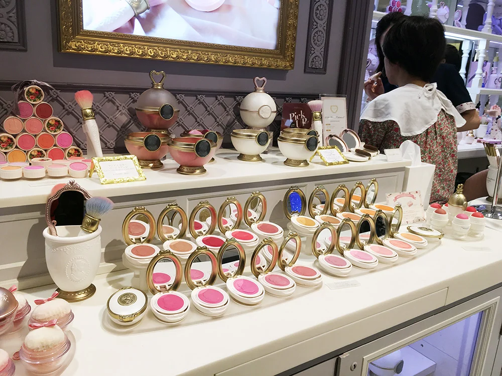 Starter's guide to Japanese cosmetics: shopping — Laura Loukola