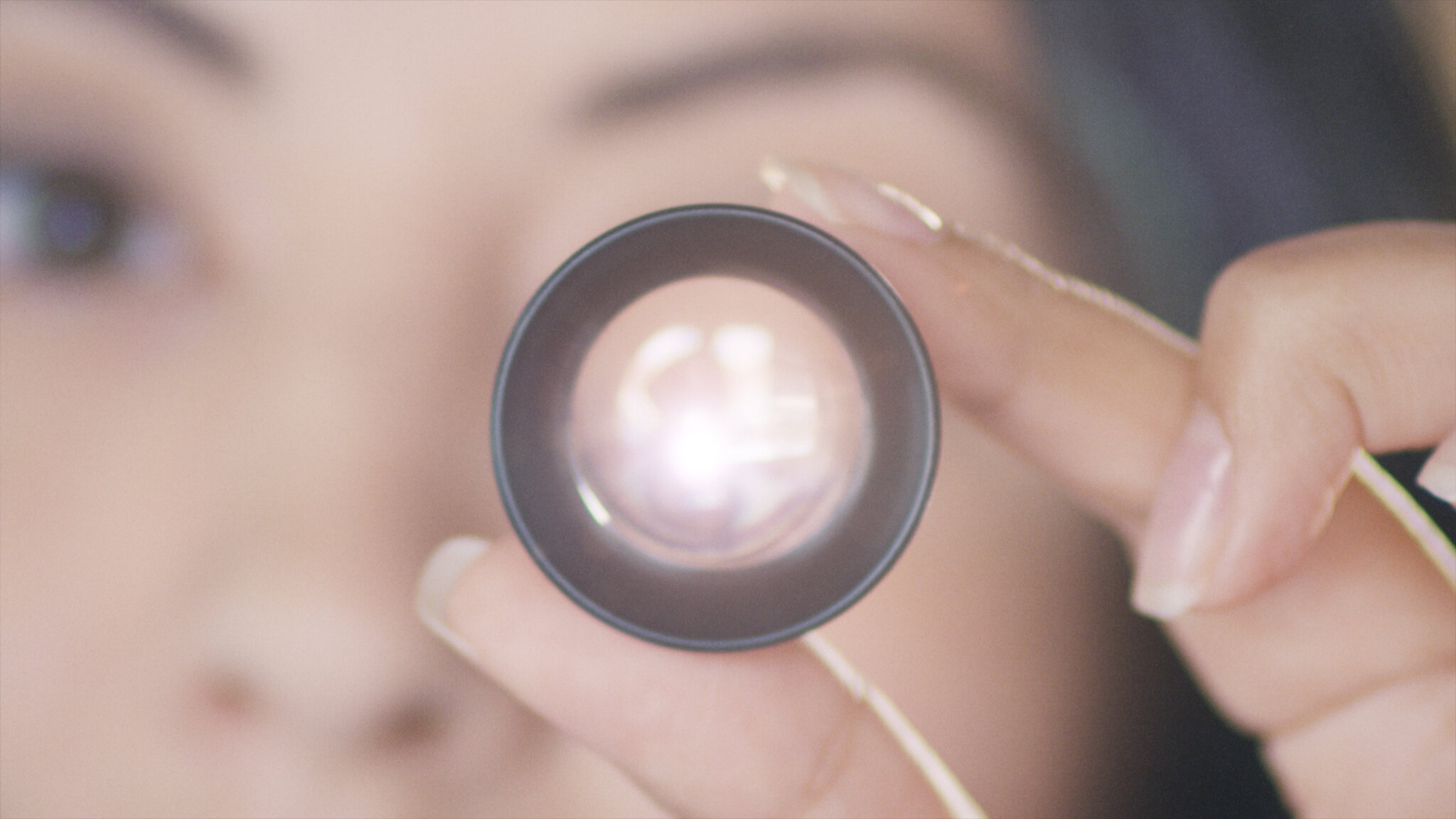 Anthem | Vision — 808, Inc.