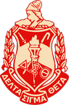 Brooklyn Alumnae Chapter, Delta Sigma Theta