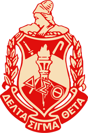 Brooklyn Alumnae Chapter, Delta Sigma Theta