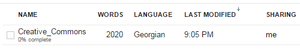 Google Translator Toolkit — Educare GeorgiaEducare Georgia