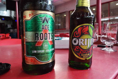 EDL Taste Test: Ace Roots vs Orijin-Archives
