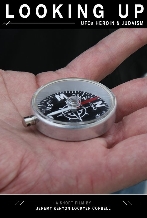 WEAPONIZED podcast with Jeremy Corbell & George Knapp