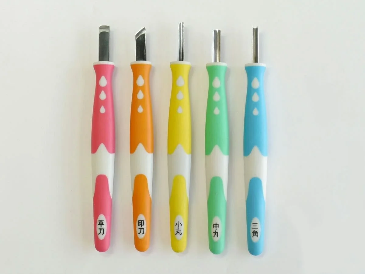 Tools and Supplies — Washi Arts