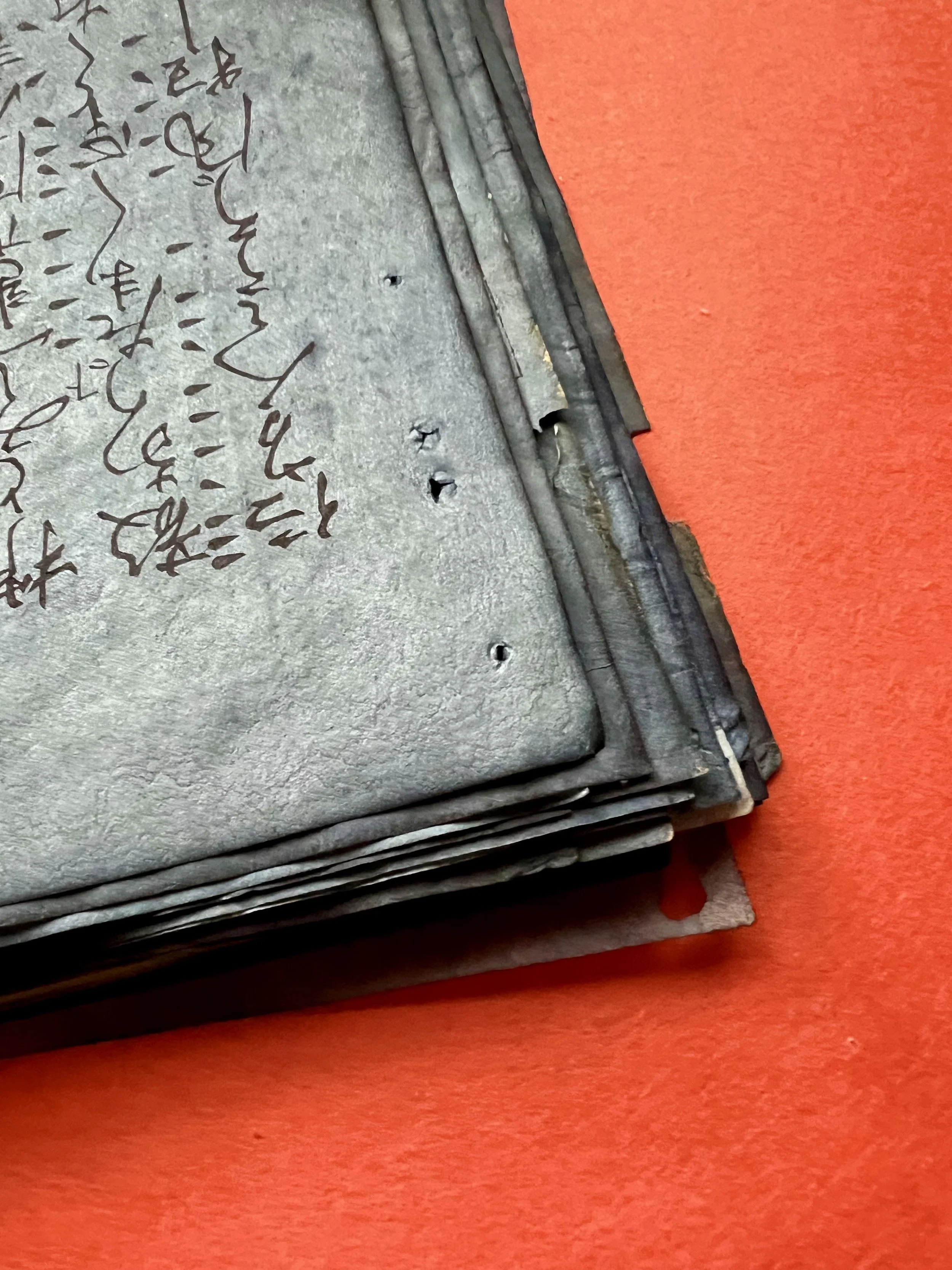 Vintage and Antique Papers — Washi Arts