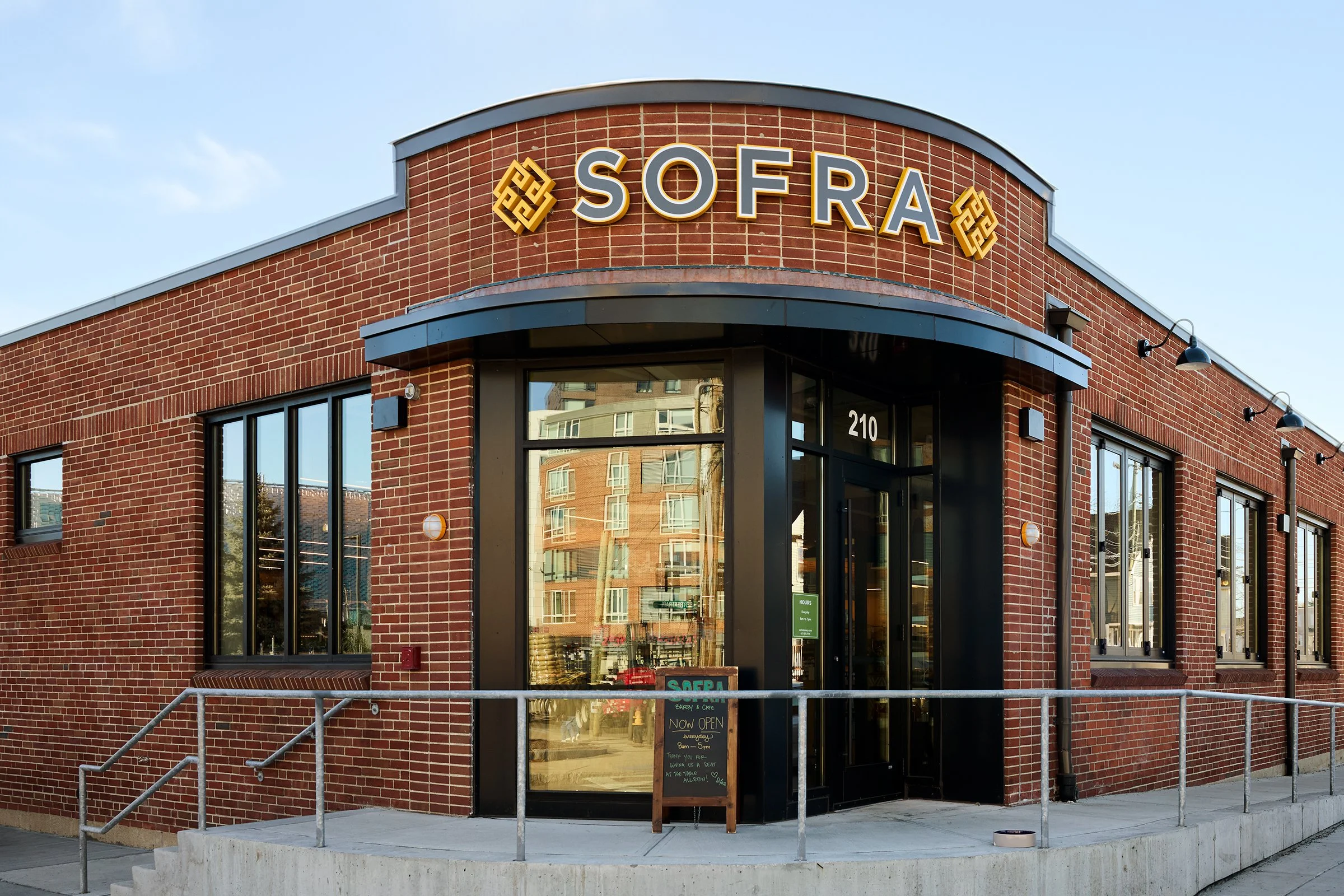 Sofra Bakery & Cafe