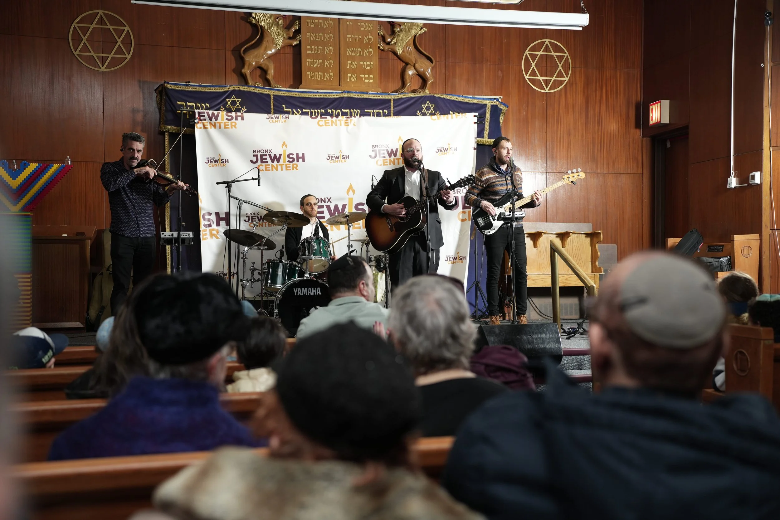Bronx Jewish Center