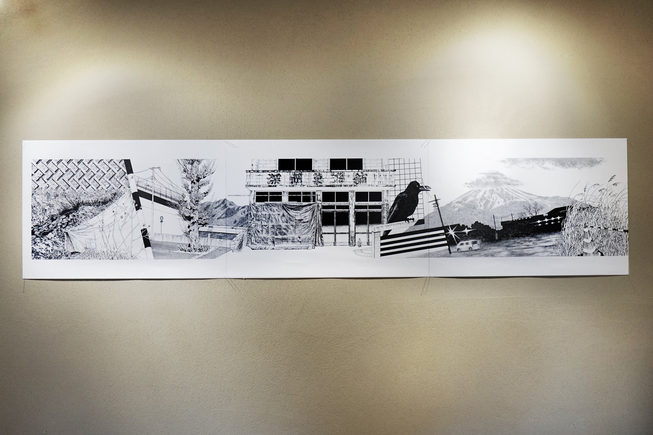 Lost Walk Home — Joey Han