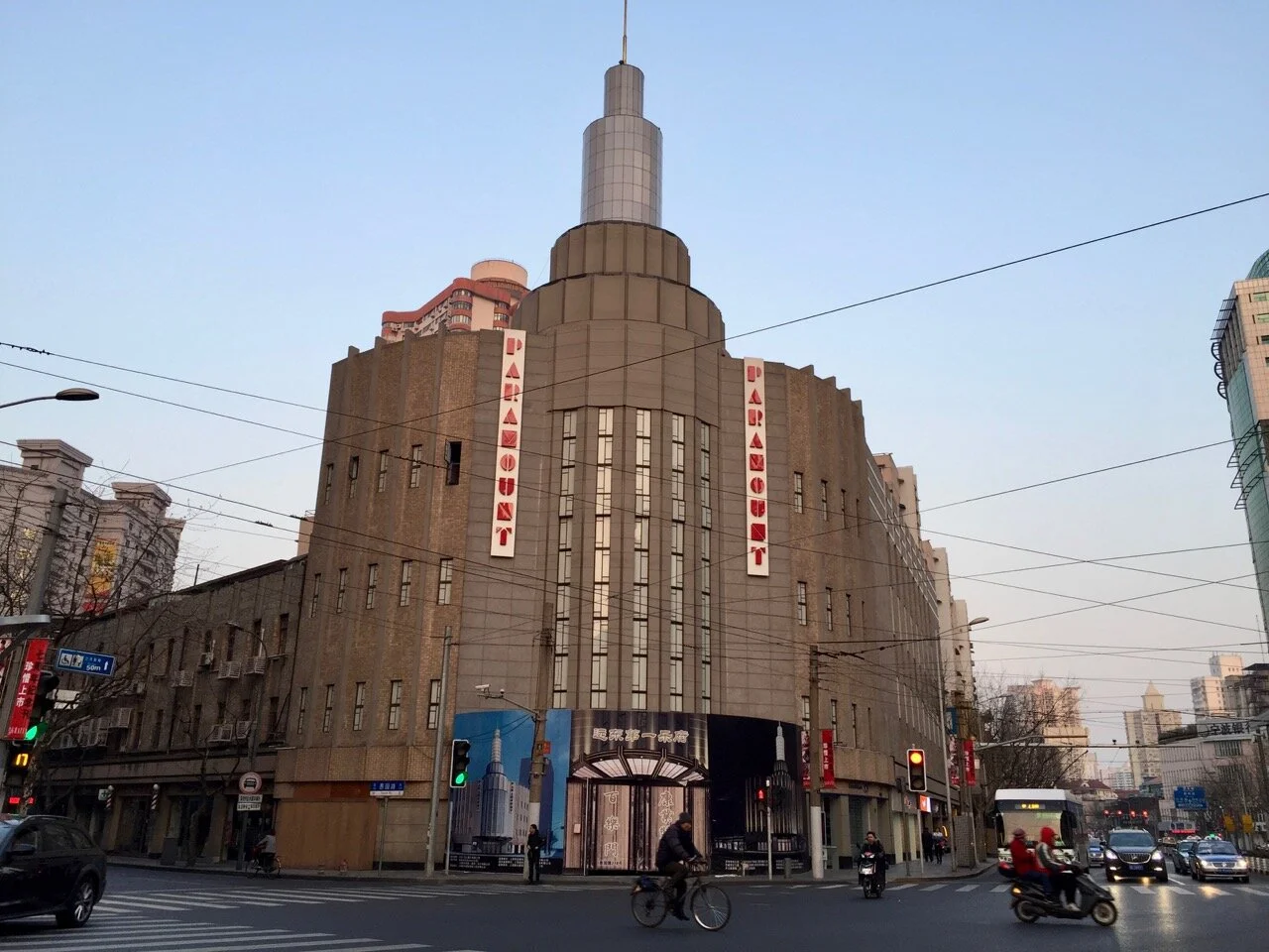 Building Shanghai's Dreamworld: Elite Ballrooms of the 1920s-1930s ...