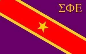 -Symbolism Behind SigEp — CSU SigEp