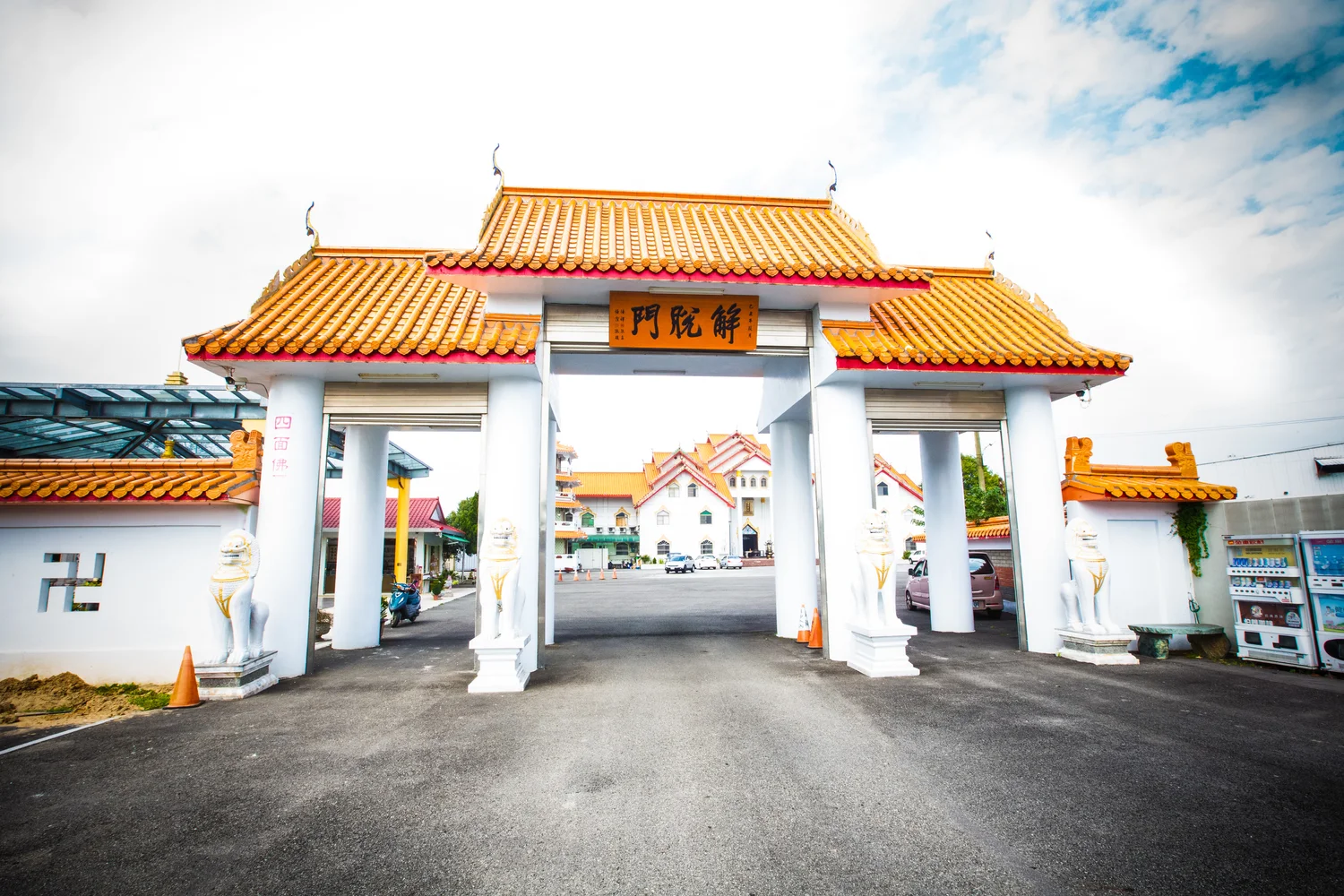 Chau-Yin Temple (關西潮音禪寺) — Josh Ellis Photography