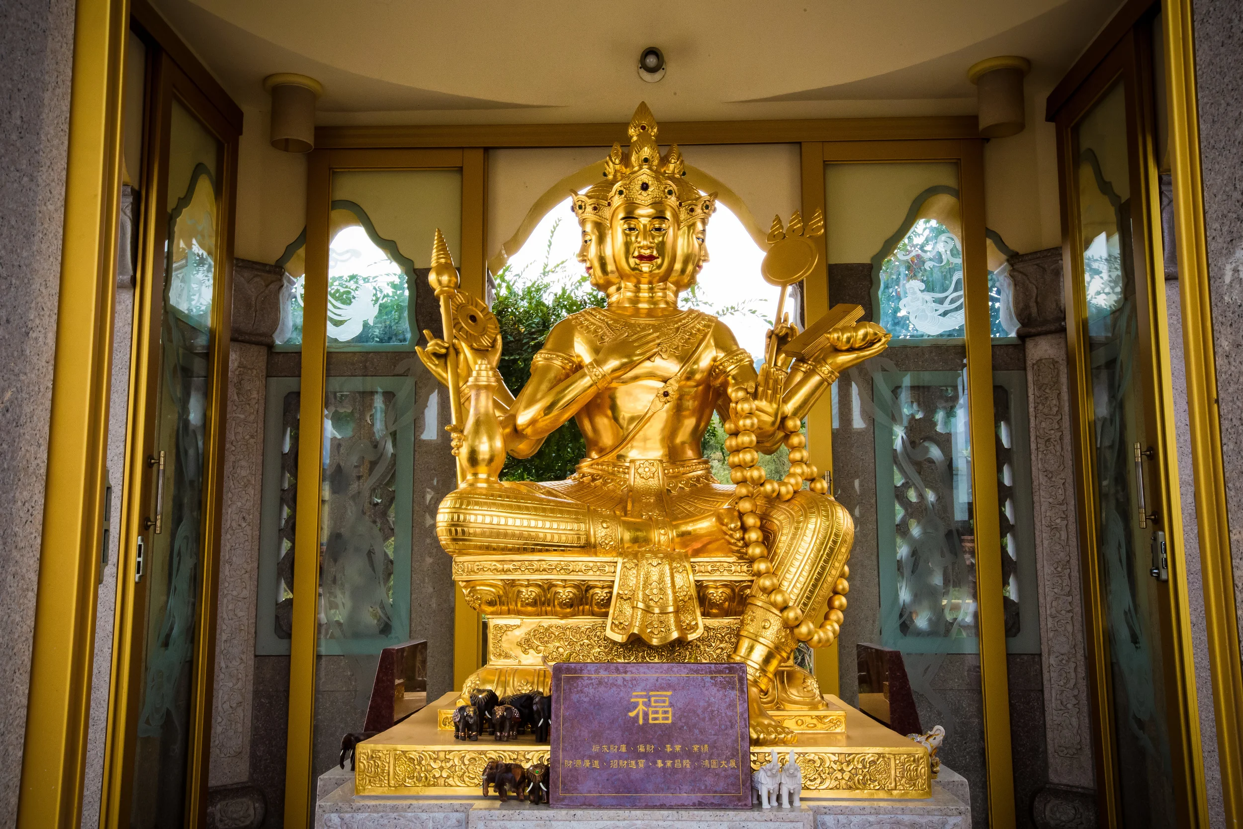 Chau-Yin Temple (關西潮音禪寺) — Josh Ellis Photography